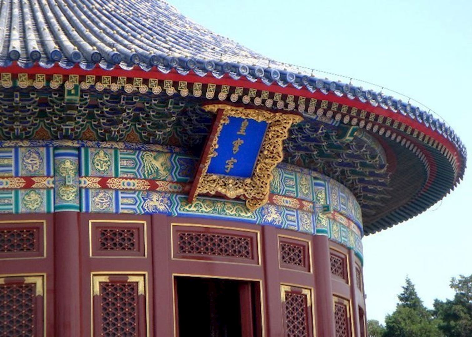 Temple of Heaven, China | Audley Travel