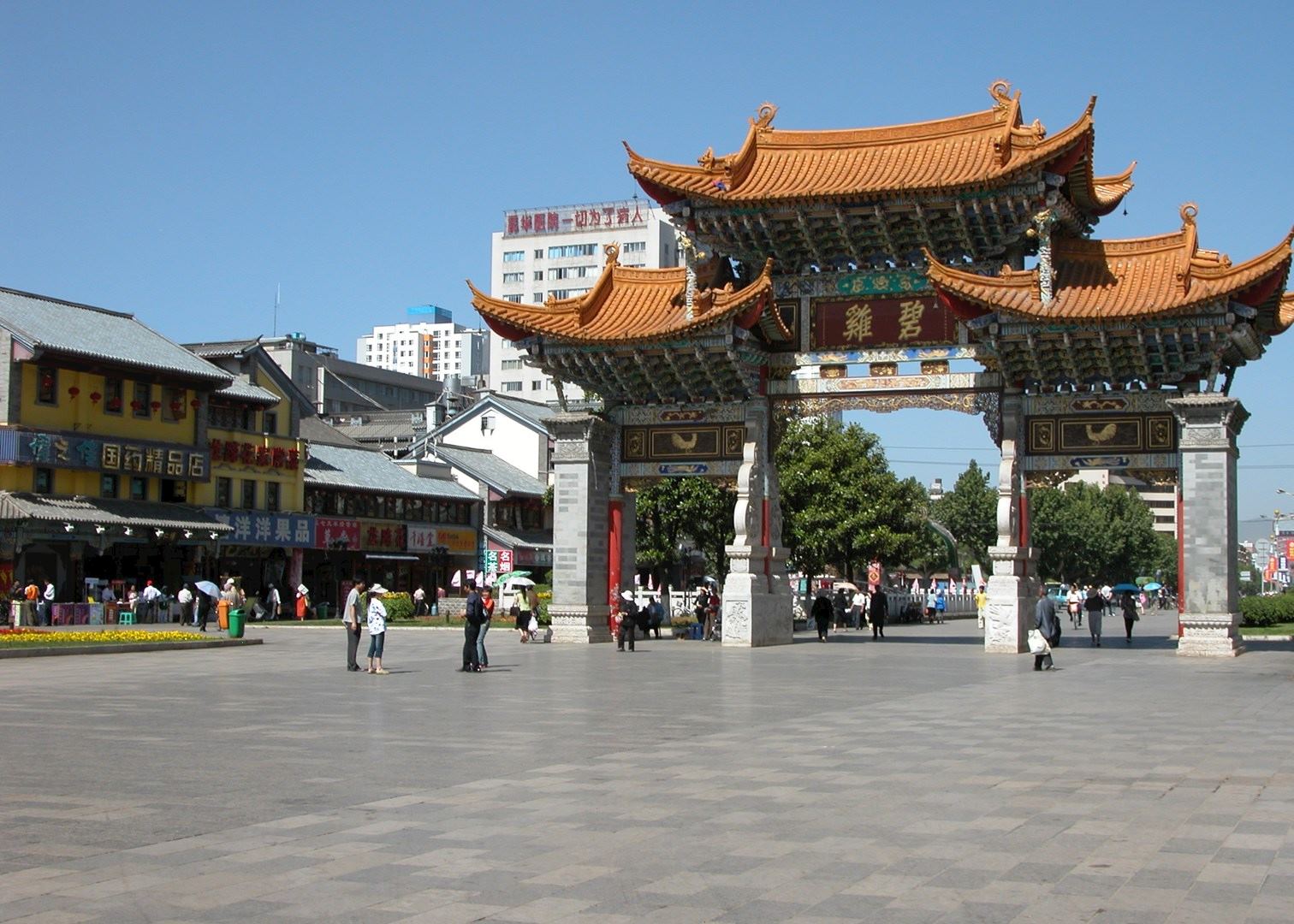 Visit Kunming on a trip to China | Audley Travel