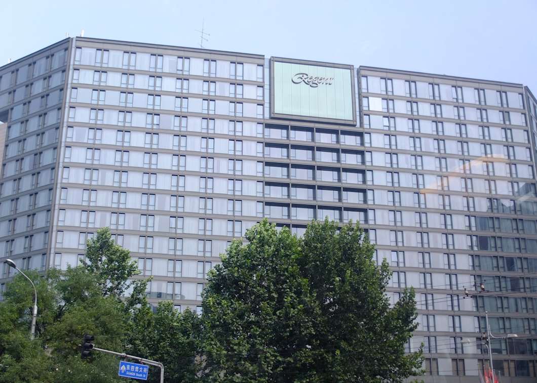 The Regent | Hotels in Beijing | Audley Travel