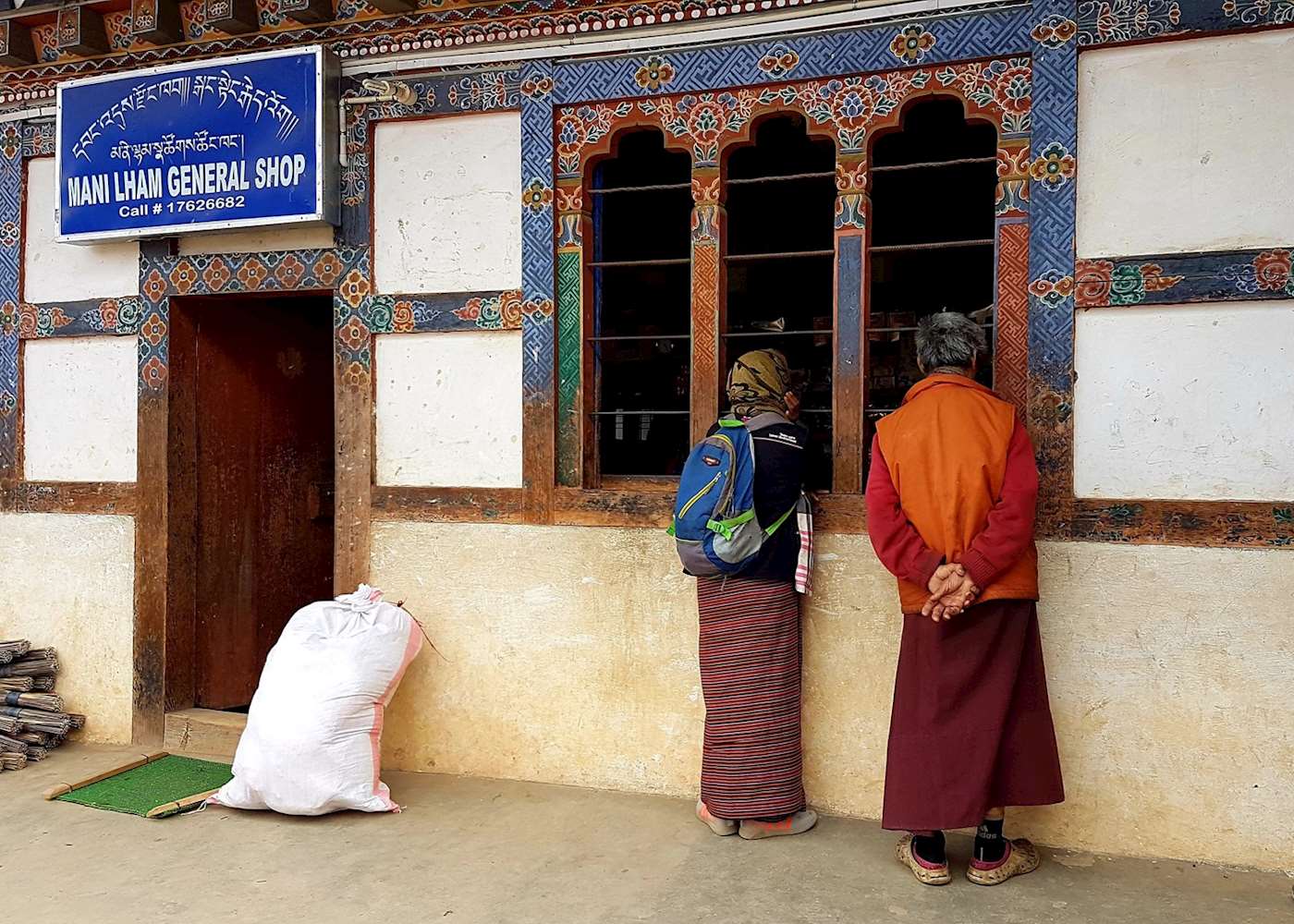 Visit Phobjikha Valley on a trip to Bhutan | Audley Travel UK