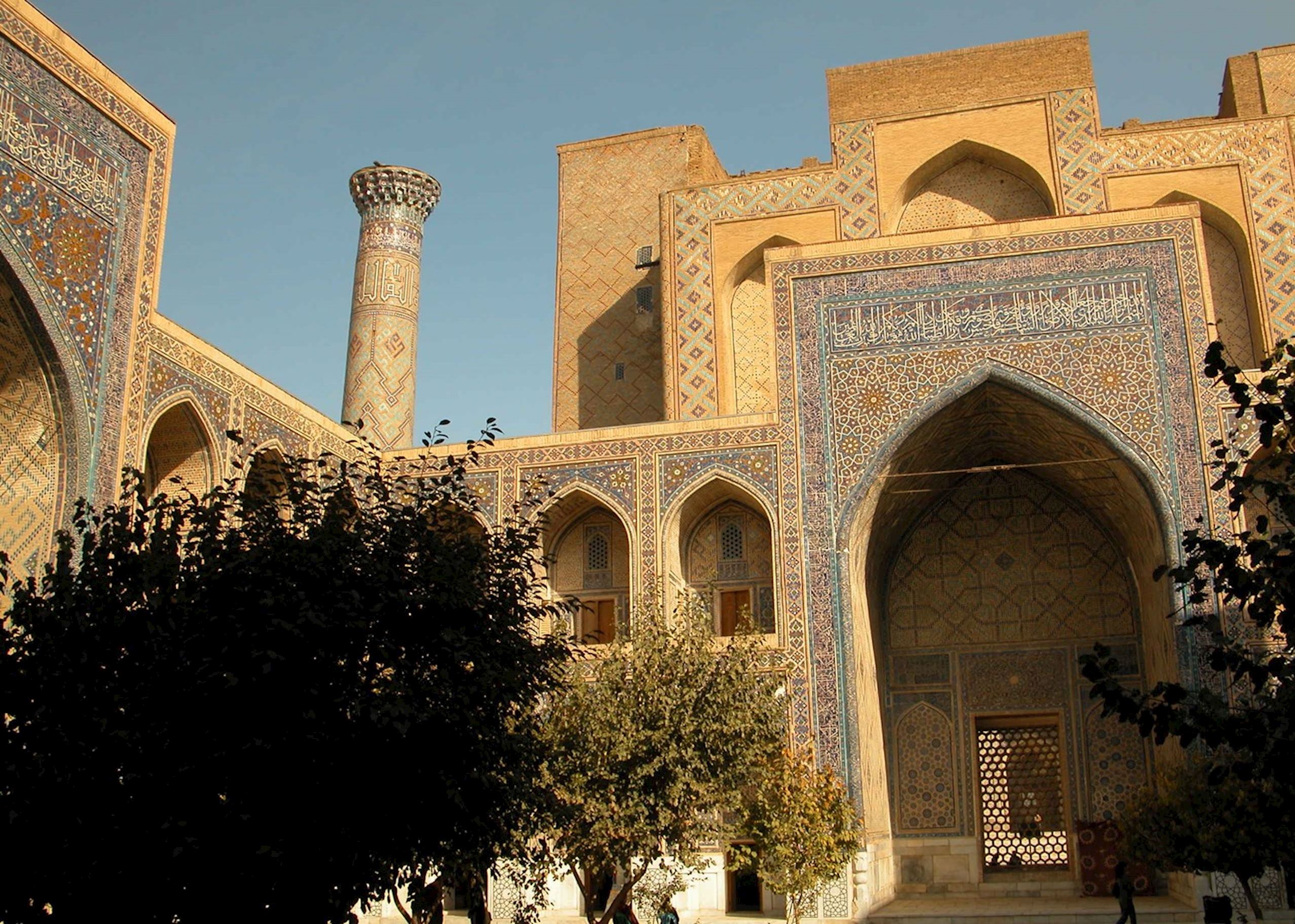 Visit Samarkand on an Uzbekistan Holiday | Uzbekistan | Audley Travel UK