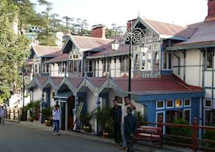 Western Himalaya Tour | Audley Travel