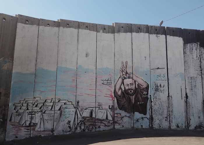 Visit Bethlehem on a trip to Israel | Audley Travel US