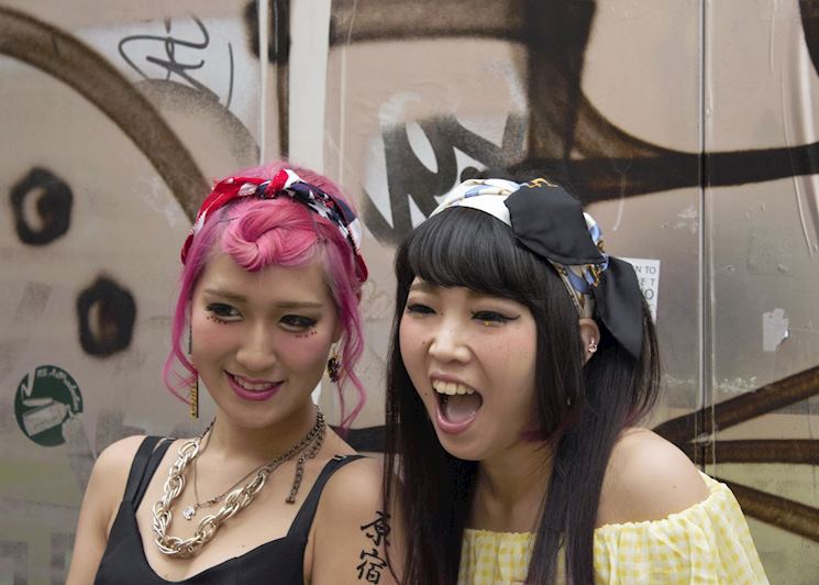 Visit Tokyo on a trip to Japan | Audley Travel US