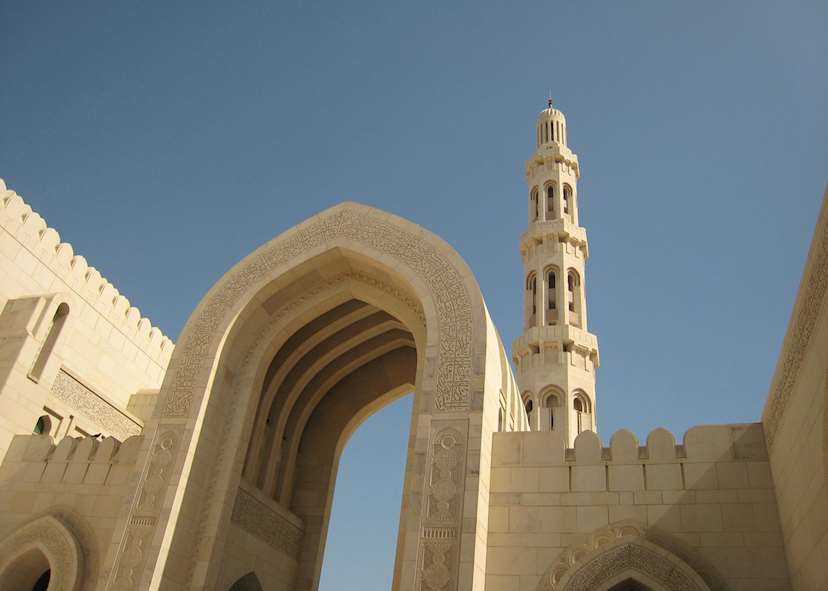 Classic Oman Tour | Itinerary Highlights | Audley Travel UK